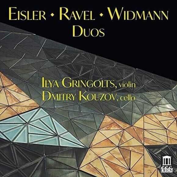 Eisler / Gringolts / Kouzov | Other | Duos | Poshmark